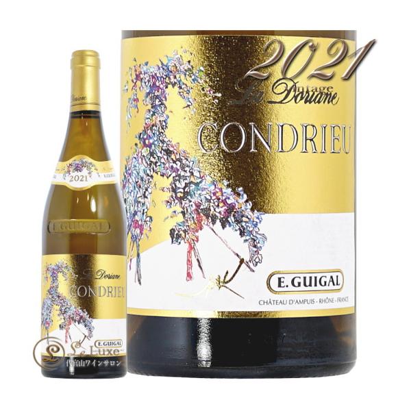 【商品名】E.Guigal Condrieu La Doriane 2021【蔵元】E.ギガル / E.Guigal 【生産地】フランス/France＞コート・デュ・ローヌ地方/Cotes du Rhone＞北ローヌ地区/Septentri...