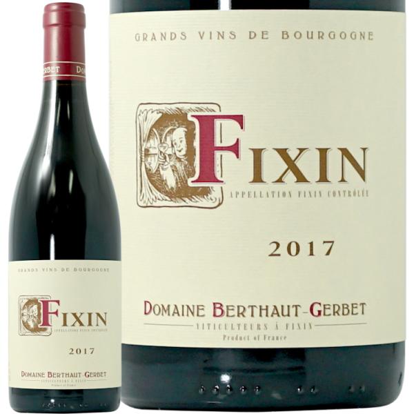 【商品名】Domaine Berthau Gerbet Fixin 2022【蔵元】ドメーヌ・ベルトー・ジェルヴェ(ドゥニ・ベルトー) / Domaine Berthaut Gerbet (Denis berthaut)【生産地】フランス/...