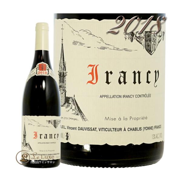 【商品名】Vincent Dauvissat Irancy 2018 【生産地】フランス/France＞ブルゴーニュ地方/Bourgogne＞シャブリ地区/Chablis【蔵元】ヴァンサン・ドーヴィサ / Vincent Dauvissat...