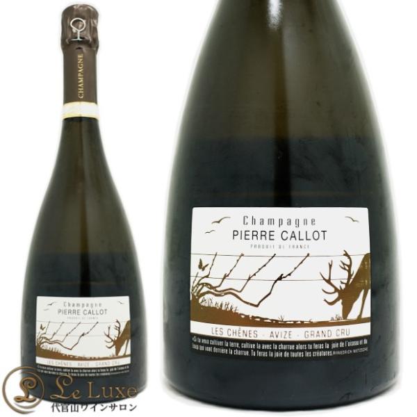 【商品名】Pierre Callot Les Chenes Extra Brut Avize Grand Cru NV　【蔵元】ピエール・カロ / Pierre Callot【生産地】フランス/France＞シャンパーニュ地方/Champa...