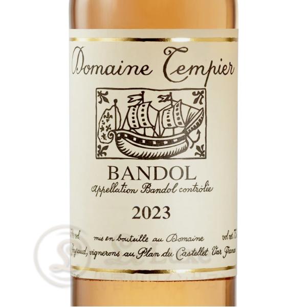 【商品名】Domaine Tempier Bandol Rose 2024【蔵元】ドメーヌ・タンピエ / Domaine Tempier【生産地】フランス/France＞プロヴァンス地方/Provence【格付】A.O.C バンドール / ...