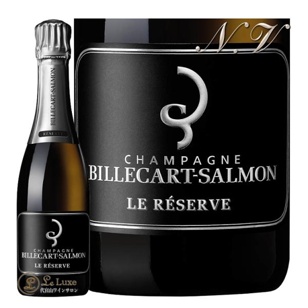 【商品名】Billecart Salmon Le Reserve demi Half Size【生産地】フランス/France＞シャンパーニュ地方/Champagne＞ヴァレ・ド・ラ・マルヌ地区/Vallee de la Marne＞マレイ...