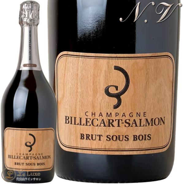 【商品名】Billecart Salmon Brut Sous Bois NV【生産地】フランス/France＞シャンパーニュ地方/Champagne＞ヴァレ・ド・ラ・マルヌ地区/Vallee de la Marne＞マレイユ・シュール・ア...