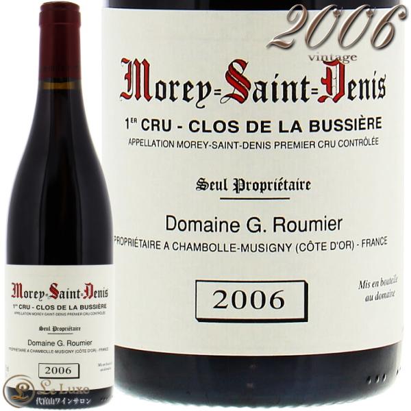 【商品名】Georges Roumier Morey St Denis 1er Cru Clos de la Bussiere 2006【蔵元】ジョルジュ・ルーミエ / Georges Roumier【生産地】フランス/France＞ブルゴ...