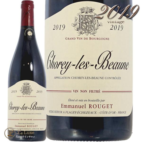 【商品名】Emmanuel Rouget Chorey Les Beaune Rouge 2019【蔵元】エマニュエル・ルジェ / Emmanuel Rouget【生産地】フランス/France＞ブルゴーニュ地方/Bourgogne＞コート...