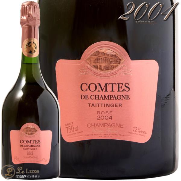 【商品名】Taittinger Comtes de Champagne Rose 2004【蔵元】テタンジェ / Taittinger【生産地】フランス/France＞シャンパーニュ地方/Champagne【格付】A.O.C シャンパーニュ...