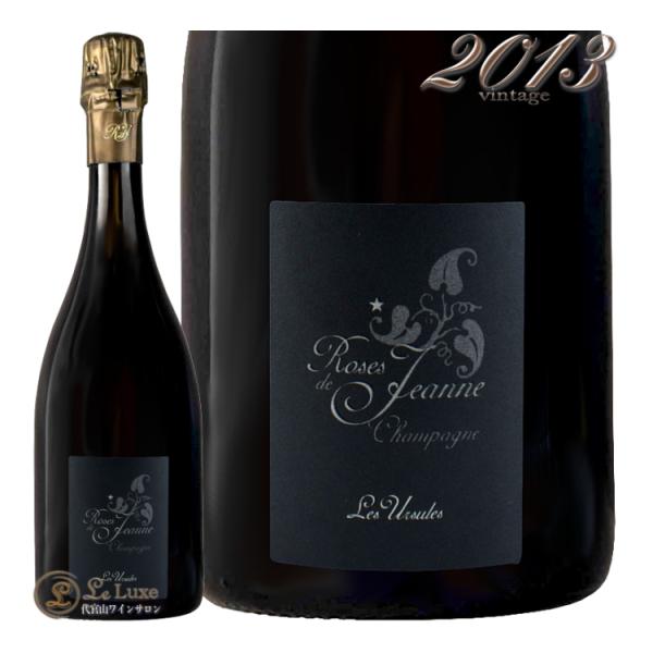 【商品名】Cedric Bouchard Roses de Jeanne Les Ursules Blanc de Noirs 2013【生産地】シャンパーニュ地方/Champagne＞オーブ県/Aube＞コート・デ・バール地区/Cote ...