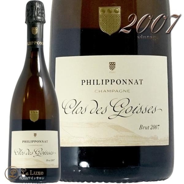 【商品名】Philipponat Clos des Goisses 2007【蔵元】フィリポナ / Philipponnat【生産地】フランス/France＞シャンパーニュ地方/Champagne＞アイ村/Ay＞クロ・デ・ゴワセ畑(単一畑)...