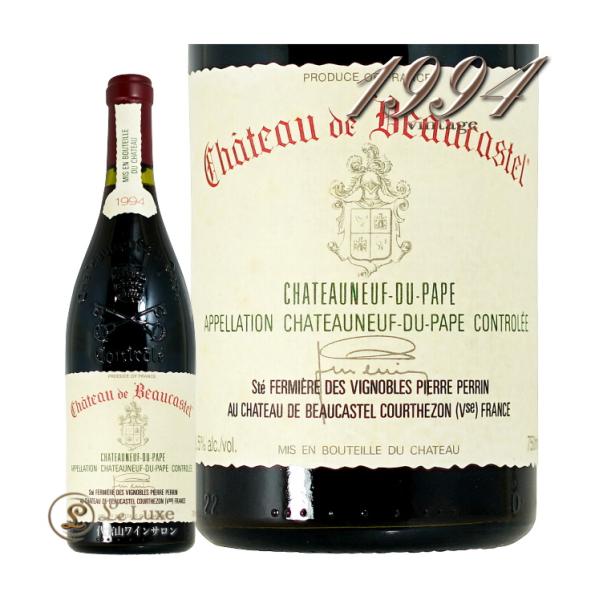 オールドヴィンテージ(古酒)について熟成の過程により液面の低下、ラベル等・コルク等の経年劣化がある場合がございます。適切な管理を行っておりましても、ご希望の熟成と異なる場合やボトルバリエーション(個体差)も想定されます。古酒につきましては上...