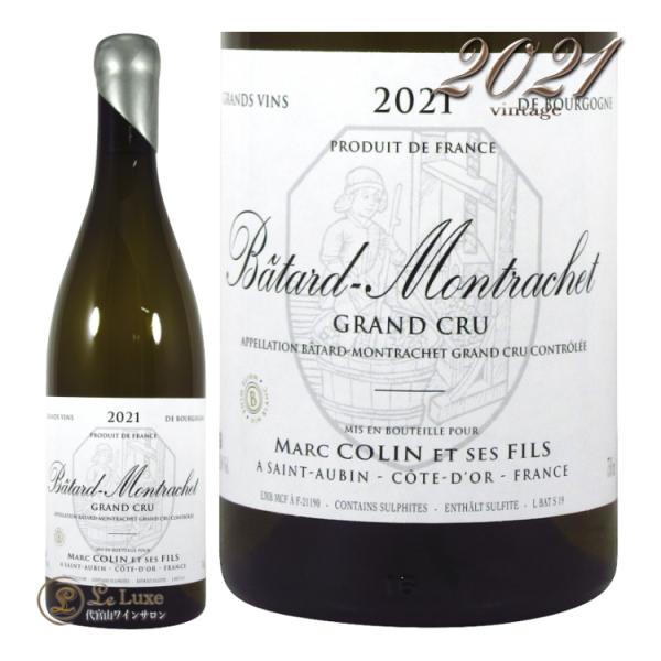 【商品名】Marc Colin Batard Montrachet Grand Cru 2021【蔵元】ドメーヌ　マルク・コラン・エ・フィス  / Domaine Marc Colin et Fils【生産地】フランス/France＞ブルゴ...