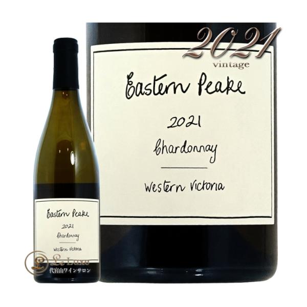 【商品名】Eastern Peak Western Victoria Chardonnay 2021【蔵元】イースタン・ピーク(ラッタ) / Eastern Peak(Latta vino)【生産地】オーストラリア/Australia＞ビク...
