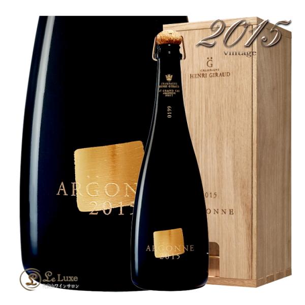【商品名】Henri Giraud Argonne Gift Box 2015【生産地】フランス/France＞シャンパーニュ地方/Champagne＞ヴァレ・ド・ラ・マルヌ地区/Vallee de la Marne＞アイ村/Ay【蔵元】ア...