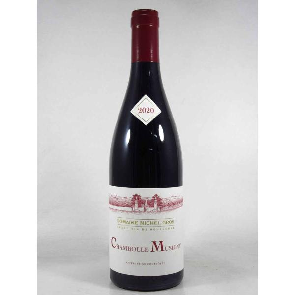 【商品名】Michel Gros Chambolle Musigny 2020【生産地】フランス/France＞ブルゴーニュ地方/Bourgogne＞コート・ド・ニュイ地区/Cote de Nuits＞シャンボール・ミュジニー/Chambo...