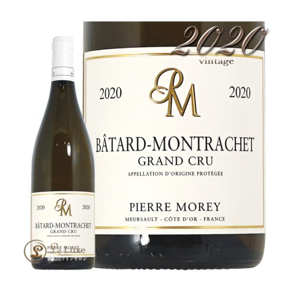 【商品名】Pierre Morey Batard Montrachet Grand Cru 2020【蔵元】ピエール・モレ / Pierre Morey【生産地】フランス/France＞ブルゴーニュ地方/Bourgogne＞コート・ド・ボー...