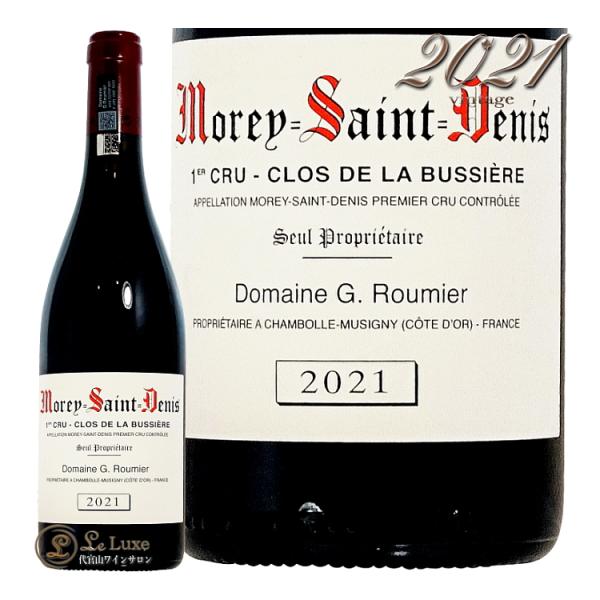 【商品名】Georges Roumier Morey St Denis 1er Cru Clos de la Bussiere 2019【蔵元】ジョルジュ・ルーミエ / Georges Roumier【生産地】フランス/France＞ブルゴ...