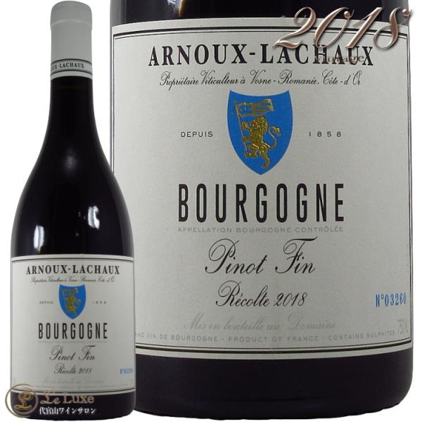 【商品名】Domaine Arnoux Lachaux Bourgogne Pinot Fin 2018【蔵元】ドメーヌ・アルヌー・ラショー（旧ロベール・アルヌー) / Domaine Arnoux Lachaux (Robert Arno...