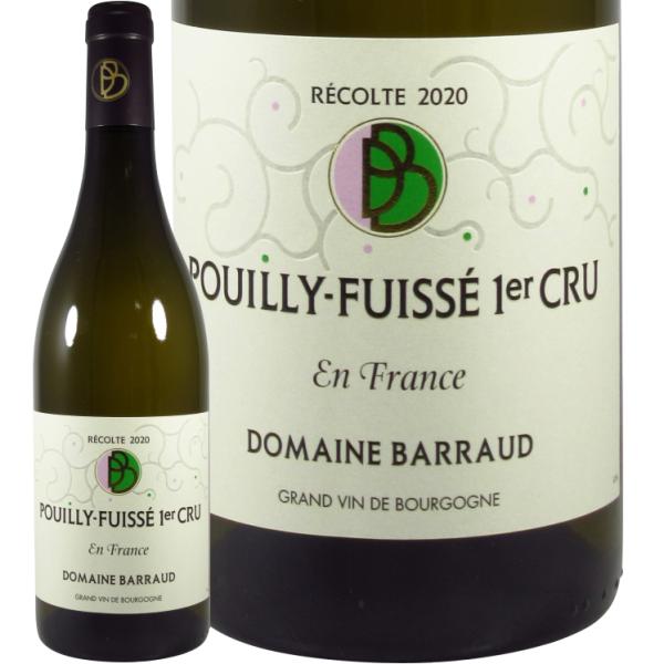 【商品名】Domaine Barraud Pouilly Fuisse 1er Cru en France 2022【蔵元】ドメーヌ・バロー / Domaine Barraud【生産地】フランス/France＞ブルゴーニュ地方/Bourgo...