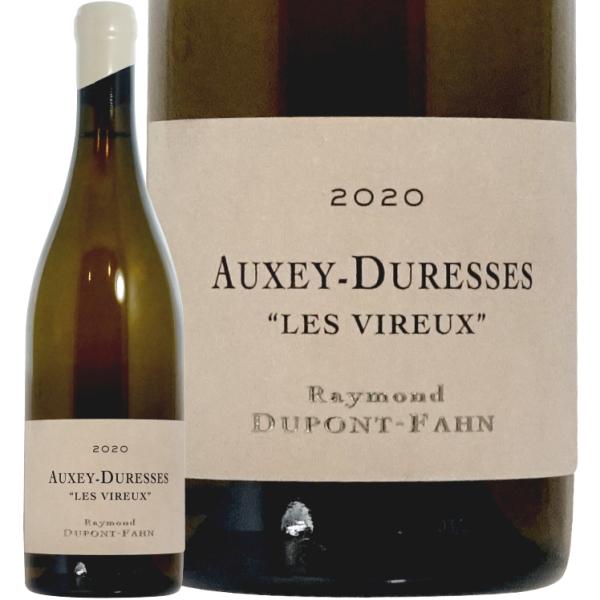 【商品名】Raymond Dupont Fahn Auxey Duresses Les Vireux 2023【蔵元】ドメーヌ・レイモン・デュポン・ファン / Domaine Raymond Dupont-Fahn【生産地】フランス/Fra...
