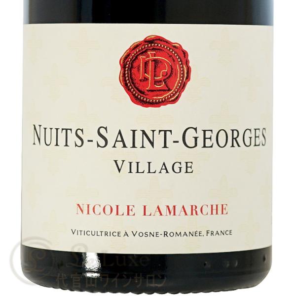 【商品名】Nicole Lamarche Nuits Saint Georges 2022【蔵元】ニコル・ラマルシュ / Nicole Lamarche【生産地】フランス/France＞ブルゴーニュ地方/Bourgogne＞コート・ド・ニュ...