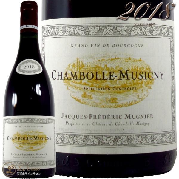 【商品名】Jacques Frederic Mugnier Chambolle Musigny 2018【蔵元】ジャック・フレデリック・ミュニエ / Jacques Frederic Mugnier【生産地】フランス/France＞ブルゴー...