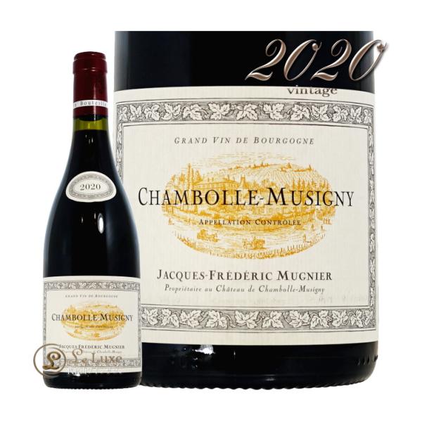 【商品名】Jacques Frederic Mugnier Chambolle Musigny 2020【蔵元】ジャック・フレデリック・ミュニエ / Jacques Frederic Mugnier【生産地】フランス/France＞ブルゴー...