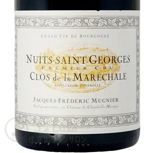 【商品名】Jacques Frederic Mugnier Nuits Saint Georges 1er Cru Clos de la Marechale Magnum 2022【蔵元】ジャック・フレデリック・ミュニエ / Jacques...