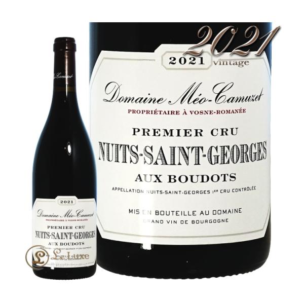【商品名】Meo Camuzet Nuits Saint Georges 1er Cru Aux Boudots 2021【蔵元】メオ・カミュゼ / Meo Camuzet【生産地】フランス/France＞ブルゴーニュ地方/Bourgogn...