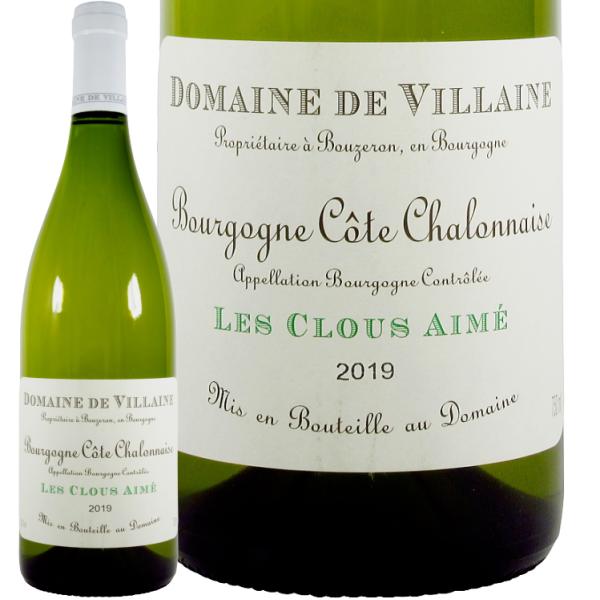 【商品名】Domaine de Villaine Bourgogne Cote Chalonnaise Les Clous Aime Blanc 2021【蔵元】ドメーヌ・ド・ヴィレーヌ / Domaine de Villaine【生産地】...