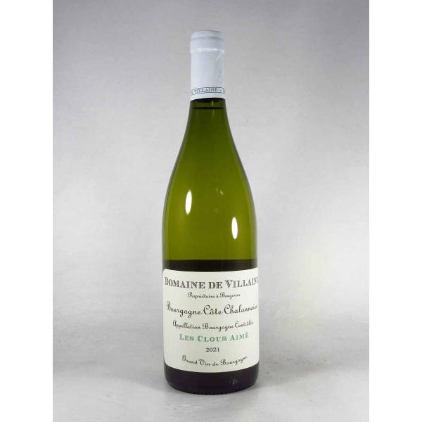 【商品名】Domaine de Villaine Bourgogne Cote Chalonnaise Les Clous Aime Blanc 2022【蔵元】ドメーヌ・ド・ヴィレーヌ / Domaine de Villaine【生産地】...