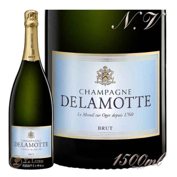 【商品名】Delamotte Brut Magnum NV【蔵元】ドゥラモット / Delamotte【生産地】フランス/France＞シャンパーニュ地方/Champagne＞コート・デ・ブラン地区/Cote des Blancs＞ル・メニ...