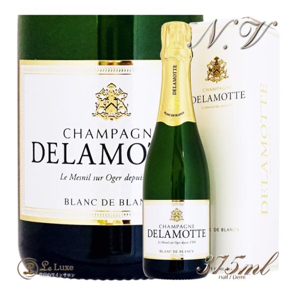 【商品名】Delamotte Brut Blanc de Blancs NV Half/Demi Gift box【蔵元】ドゥラモット / Delamotte 【生産地】フランス/France＞シャンパーニュ地方/Champagne＞コート...