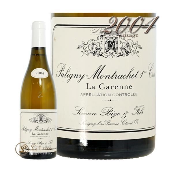 【商品名】Simon Bize Puligny Montrachet 1er Cru La Garenne 2004【蔵元】シモン・ビーズ / Simon Bize【生産地】フランス/France＞ブルゴーニュ地方/Bourgogne＞コー...