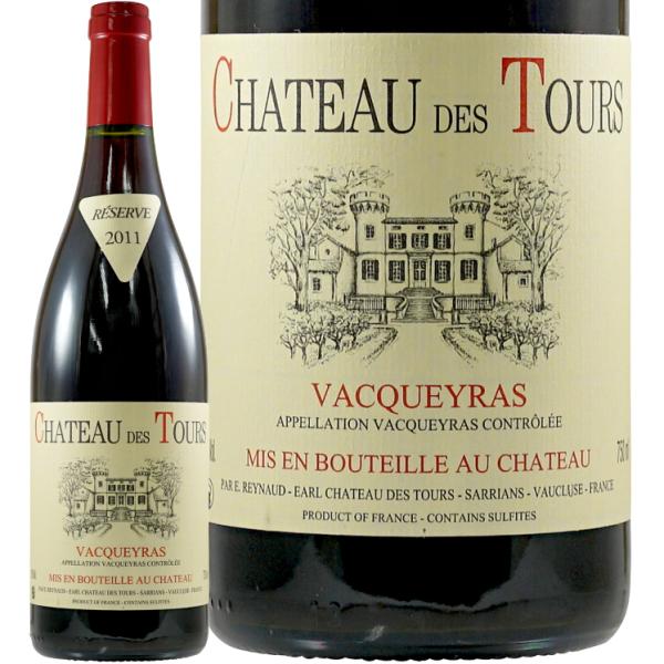 【商品名】Chateau Des Tours Vacqueyras Rouge 2012【蔵元】シャトー・デ・トゥール (シャトー・ラヤス) / Chateau Des Tours (Chateau Rayas)【生産地】フランス/Fran...