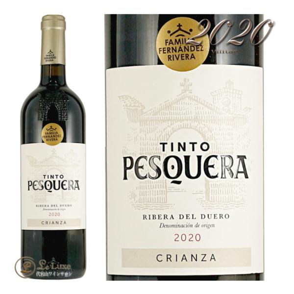 【商品名】Tinto Pesquera Crianza 2021【蔵元】アレハンドロ・フェルナンデス(ティント・ペスケラ) / Alejandro Fernandez(Tinto Pesquera)【生産地】スペイン/Spain＞リベラ・デ...