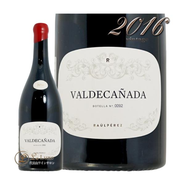 【商品名】Raul Perez Valdecanada 2016【蔵元】ラウル・ペレス / Raul Perez【生産地】スペイン/Spain＞カスティーリャ・イ・レオン州/Castilla Y Leon＞バルデカニャーダ(ポンフェラーダ)...