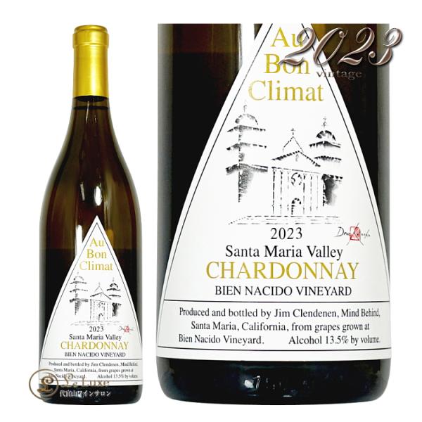【商品名】Au Bon Climat Chardonnay Mission Label 2023【蔵元】オー・ボン・クリマ / Au Bon Climat【生産地】アメリカ/America＞カリフォルニア州/California【格付】AV...