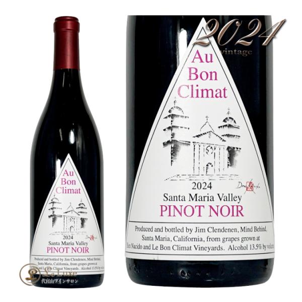 【商品名】Au Bon Climat Mission Label Pinot Noir 2024【蔵元】オー・ボン・クリマ / Au Bon Climat【生産地】アメリカ/America＞カリフォルニア州/California【格付】AV...
