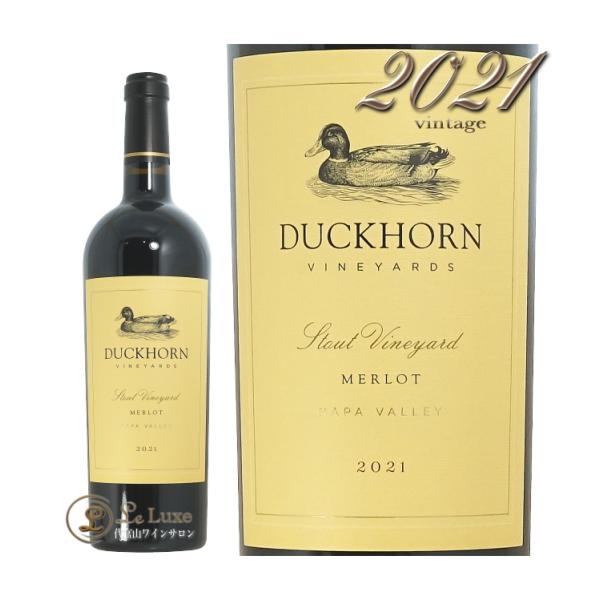 【商品名】Duckhorn Vinyards Merlot Stout Vineyard Napa Valley 2021【蔵元】ダックホーンヴィンヤーズ / Duckhorn Vineyards【生産地】アメリカ/America＞カリフォ...
