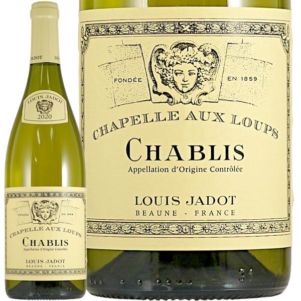 【商品名】Louis Jadot Chablis Chapelle Aux Loup 2023【蔵元】ルイ・ジャド / Louis Jadot【生産地】フランス/France＞ブルゴーニュ地方/Bourgogne＞シャブリ地区/Chabli...