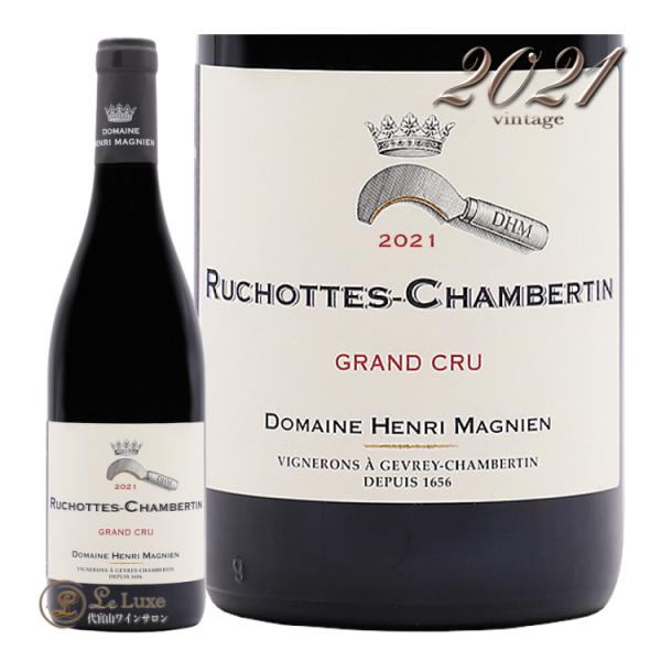 【商品名】Henri Magnien Gevrey Chambertin 1er Cru Les Champeaux 2021【蔵元】アンリ・マニャン / Henri Magnien【生産地】フランス/France＞ブルゴーニュ地方/Bou...