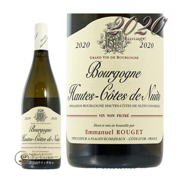 【商品名】Emmanuel Rouget Bourgogne Hautes Cotes de Nuits Blanc 2020【蔵元】エマニュエル・ルジェ / Emmanuel Rouget【生産地】フランス/France＞ブルゴーニュ地方...