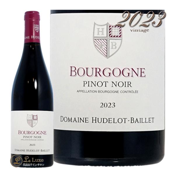 【商品名】Domaine Hudelot Baillet Bourgogne Rouge 2023【蔵元】ドメーヌ・ユドロ・バイエ / Domaine Hudelot Baillet【生産地】フランス/France＞ブルゴーニュ地方/Bou...