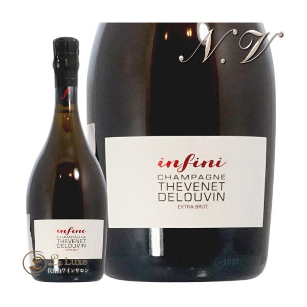 【商品名】Thevenet Delouvin Infini NV【蔵元】テヴネ・ドルーヴァン / Thevenet Delouvin【生産地】フランス/France＞シャンパーニュ地方/Champagne【格付】A.O.C シャンパーニュ ...