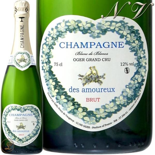 Henry de Vaugency　Cuvee des Amoureux Blanc de Blancs生産地:フランス＞シャンパーニュ地方 蔵元:アンリ・ド・ヴォージャンシー　Henry de Vaugency格付:AOCシャンパーニュ ...
