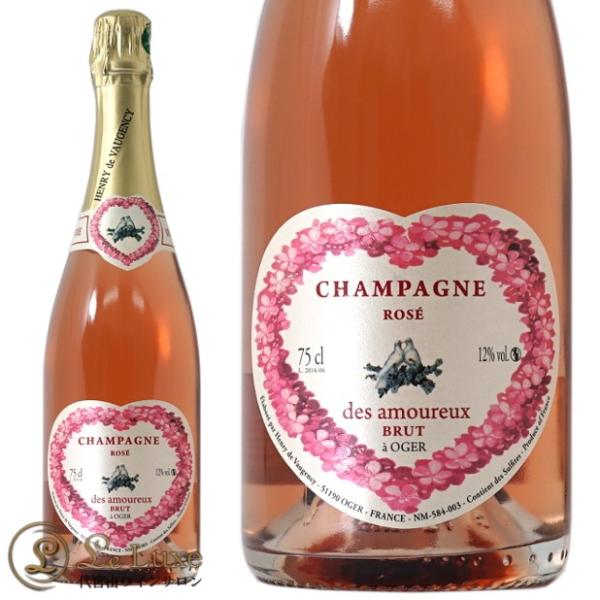 Henry de Vaugency　Cuvee des Amoureux ROSE生産地：フランス＞シャンパーニュ地方 蔵元：アンリ・ド・ヴォージャンシー　Henry de Vaugency格付：A.O.C.CHAMPAGNE 種類：シャン...