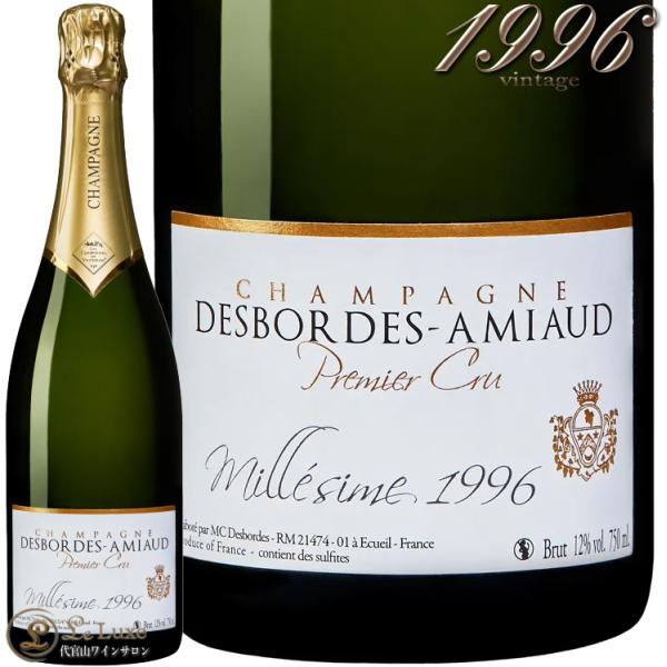 【商品名】Desbordes Amiaud Brut Millesime Premier Cru 1996【蔵元】デボルド・アミオー / Desbordes Amiaud【生産地】フランス/France＞シャンパーニュ地方/Champagn...