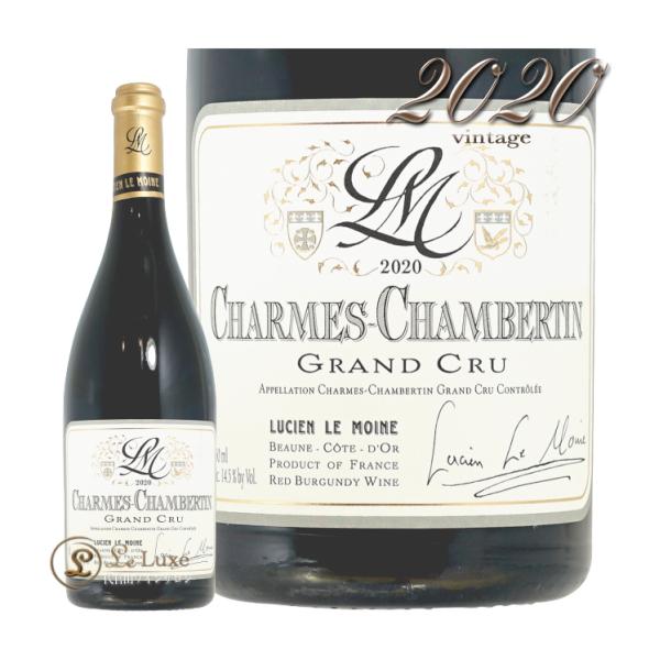 【商品名】Lucien Le Moine Charmes Chambertin Grand Cru 2020【蔵元】ルシアン・ル・モワンヌ  / Lucien Le Moine【生産地】フランス/France＞ブルゴーニュ地方/Bourgo...
