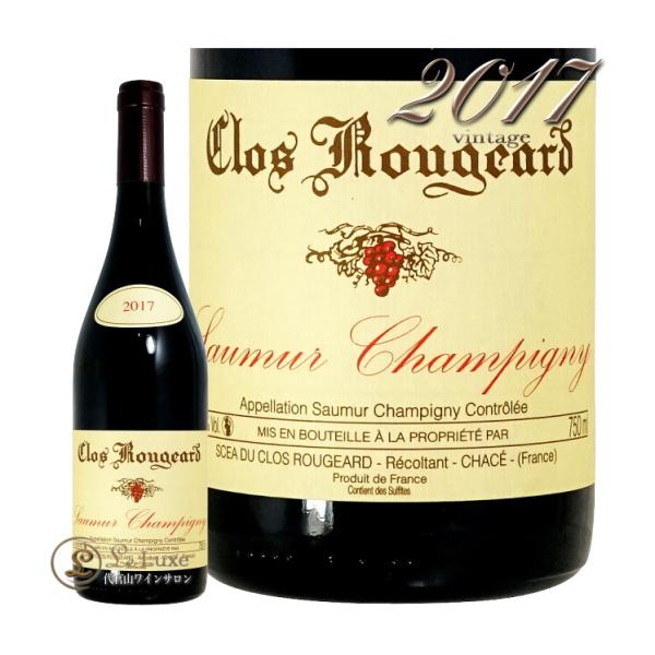 【商品名】Clos Rougeard Saumur Champigny le Clos 2017【蔵元】クロ・ルジャール / Clos Rougeard 【生産地】フランス/France＞ロワール地方/Loire＞アンジュー・ソーミュール地...