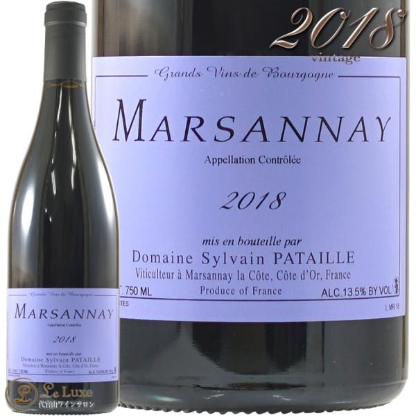【商品名】Domaine Sylvain Pataille Marsannay Rouge 2022【蔵元】シルヴァン・パタイユ / Sylvain Pataille【生産地】フランス/France＞ブルゴーニュ地方/Bourgogne＞コ...