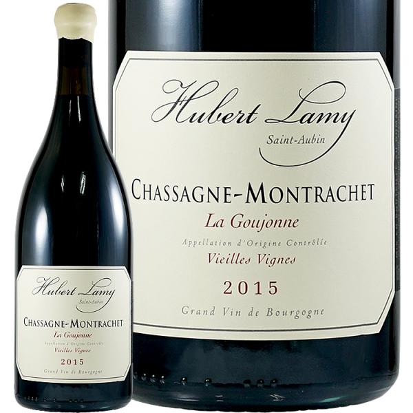 【商品名】Domaine Hubert Lamy Chassagne Montrachet La Goujonne Rouge 2018【蔵元】ドメーヌ・ユベール・ラミー / Domaine Hubert Lamy【生産地】フランス/Fra...